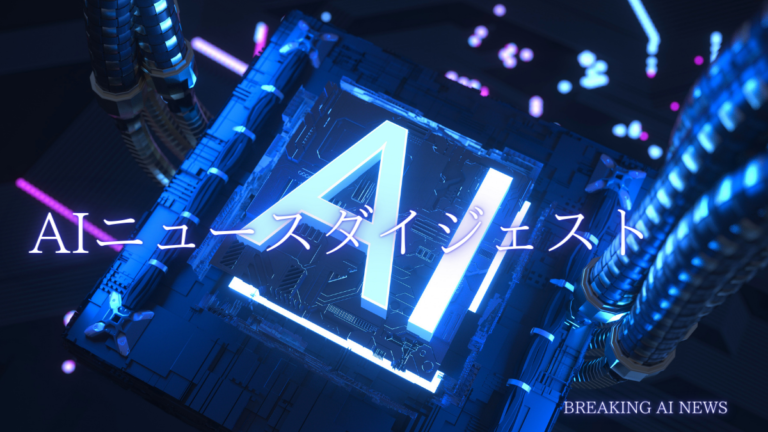 GPUを駆使する次世代AI「StarCoder 2」がコード生成の常識を変える！ - AIニュース速報